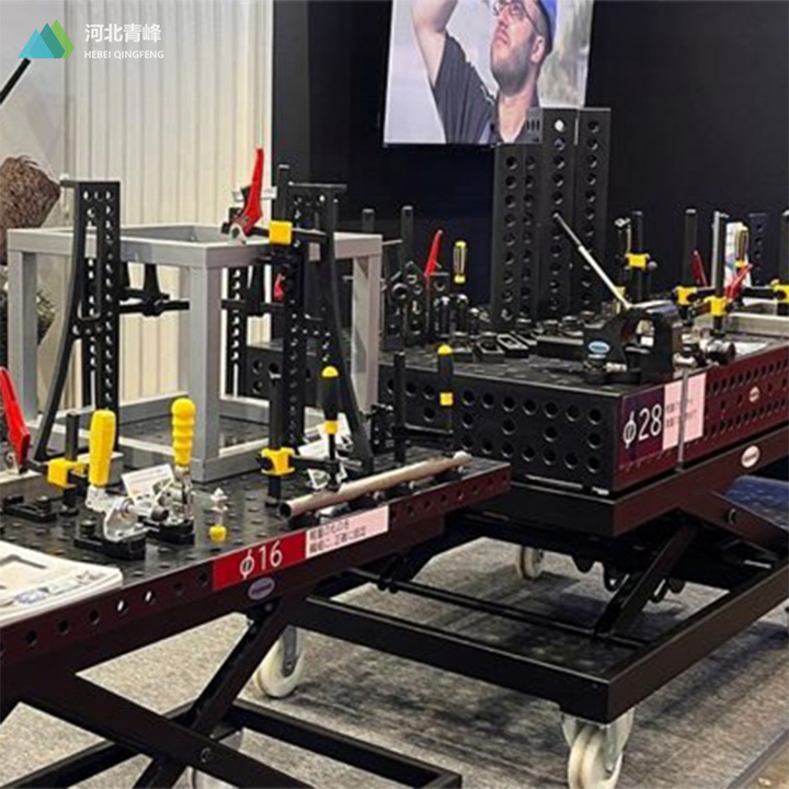 3D Welding Clamping System for Sheet Metal Welding| Alibaba.com