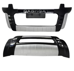 Find Durable, Robust plastic bull bars for all Models - Alibaba.com