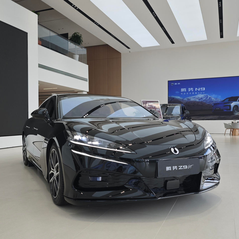 Byd Denza Z9 GT Hybrid 2025 Denza Z9GT DM 2.0T 207 hp L4 Plug-in Hybrid ...