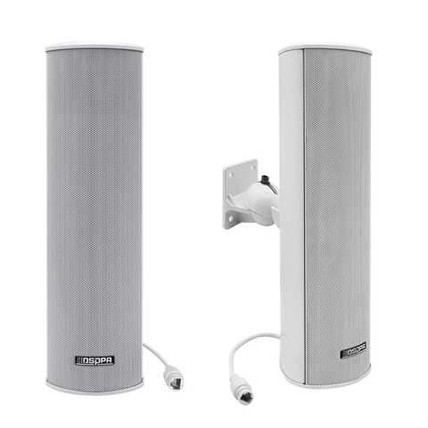 Guangzhou DSPPA Audio Co., Ltd.