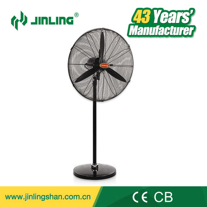 Industrial Powerful Big Floor Electric Fan Metal Logo Customized ...