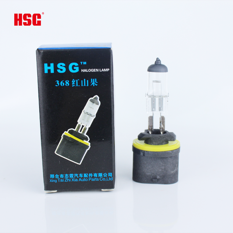 HSG 880 Halogen Bulb 12V 27W Universal Fitment Replacement for ...