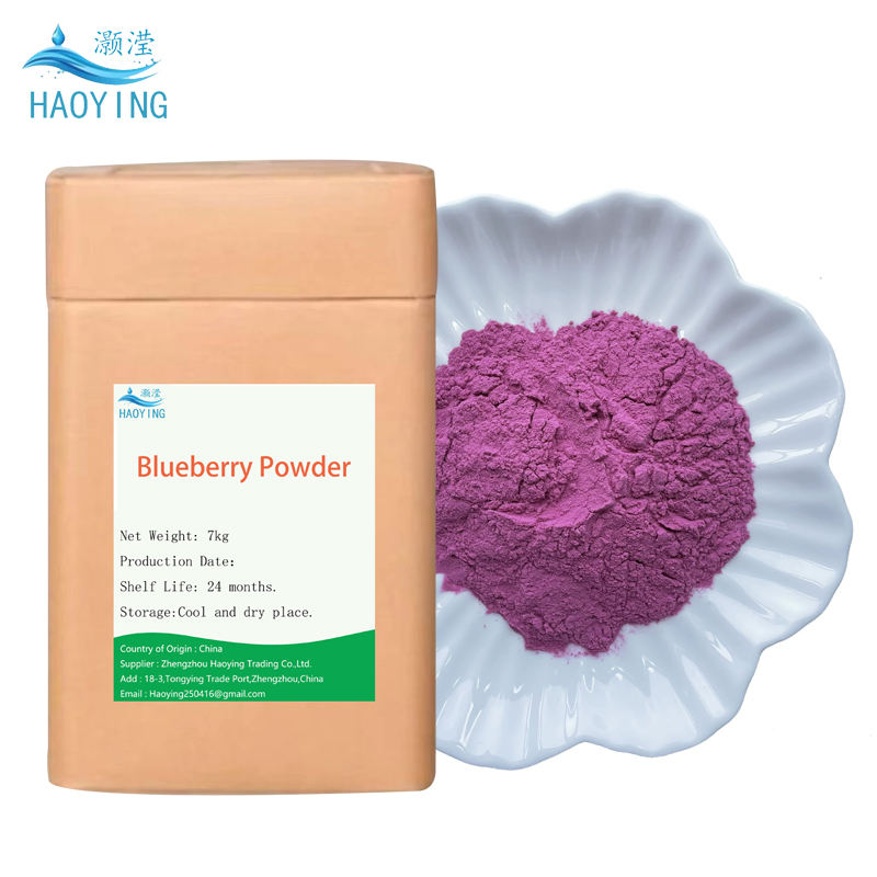 Blueberry Powder Acidity Regulators for Smoothies Beverages Baking Ice ...