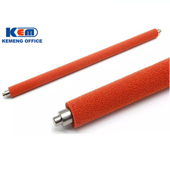 Company Overview - Zhuhai Kemeng lmaging Technology Co., Ltd