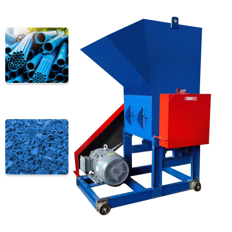 High Efficiency Plastic Recycling Machine - PVC PET PP PE Crusher
