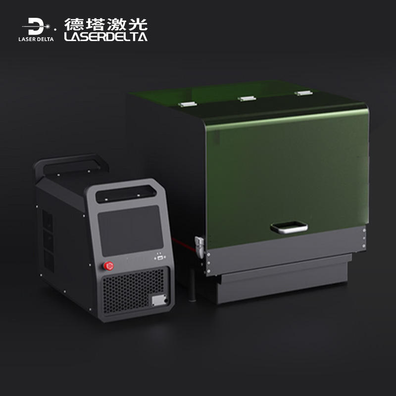 LaserDelta Precise Fiber Laser Cutting Machine Small Desktop Laser ...