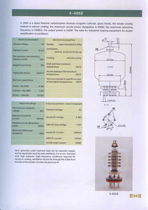 3-500Z Power Triode Tube - High Frequency Welder