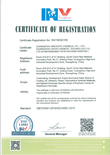 CHDM (SK) 1,4 -Cyclohexanedimethanol CAS. 105-08-8 SK CHDM| Alibaba.com