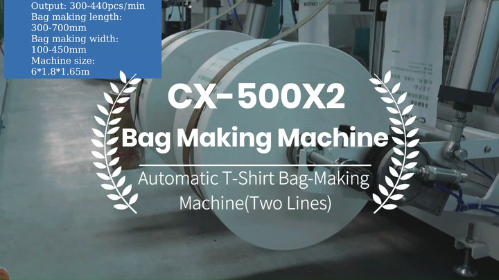 Polythene Bag Making Machine CX-600 - Efficient & Reliable