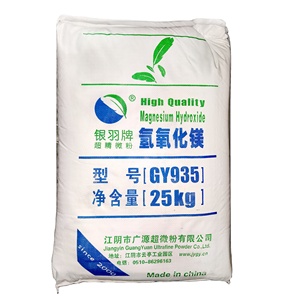 Chemistry Made Easy: Find Wholesale magnesium hydroxide food grade ...