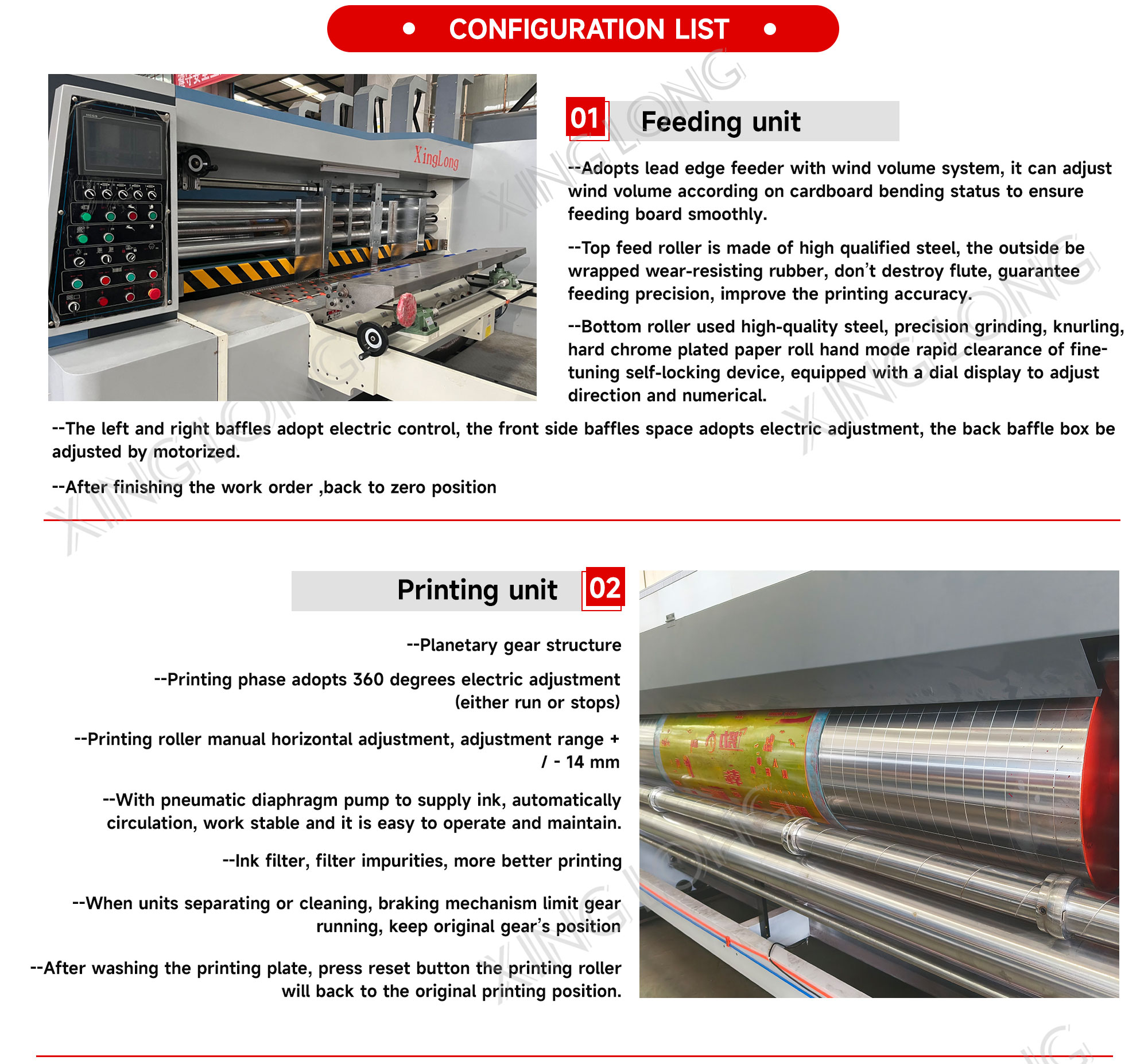 How to Choose the Best Cardboard Printing Machine: A Complete Buyer's Guide