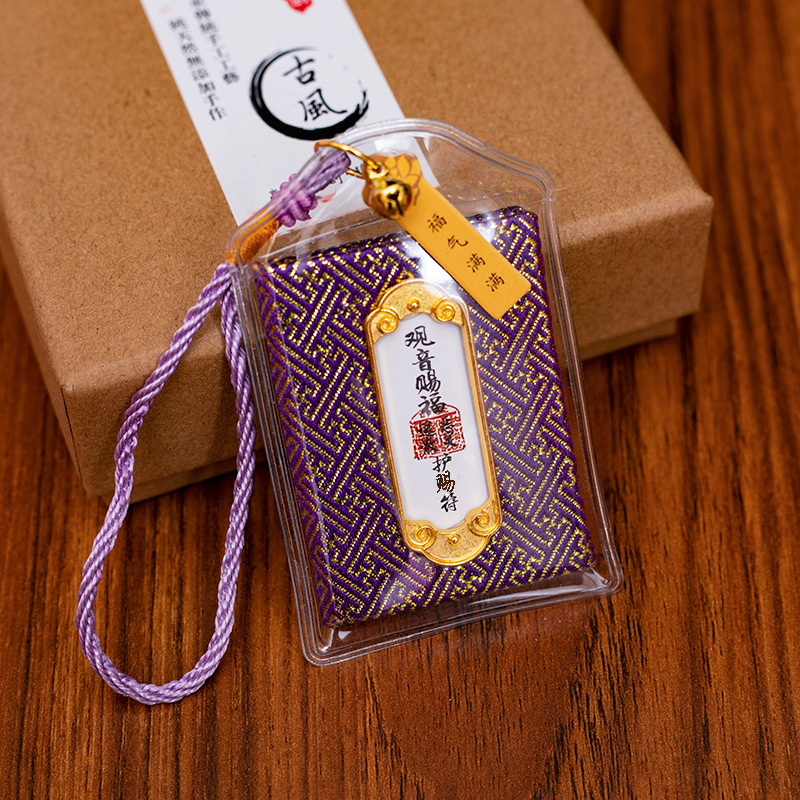Custom Omamori Charm - Japanese Lucky Charms for Blessings