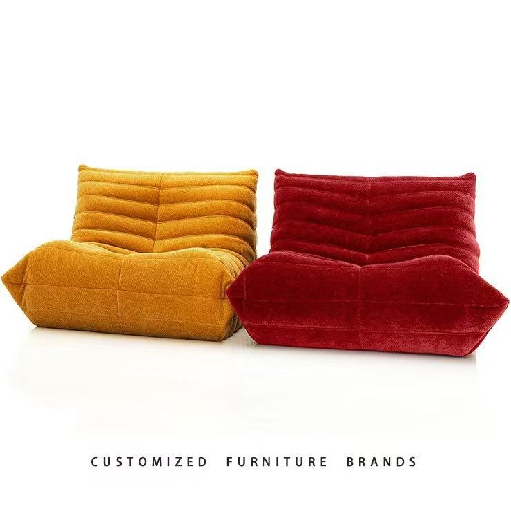 Vacuum Compression Modern Minimalism Single Person Sofa Living Room ...