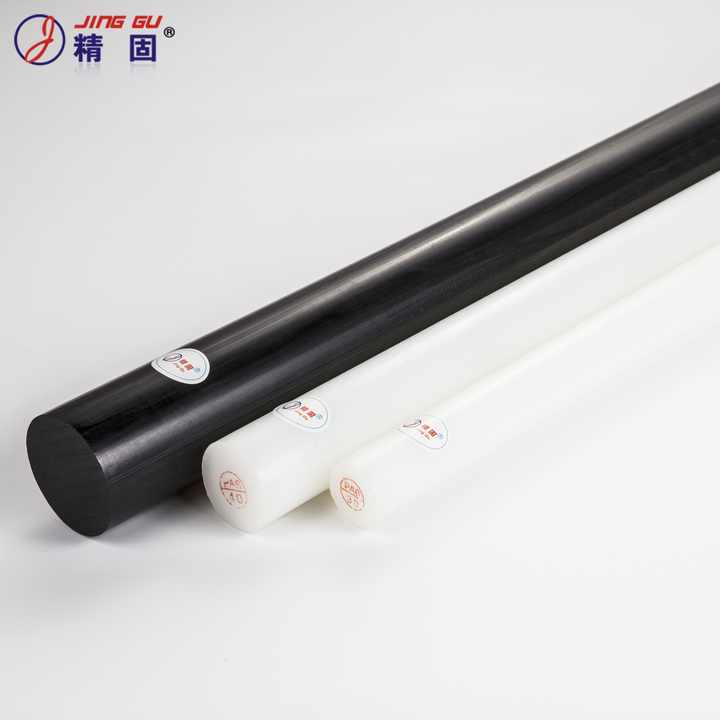 Extruded Solid White Nylon 6 Rod Stock 60mmx1000mm| Alibaba.com