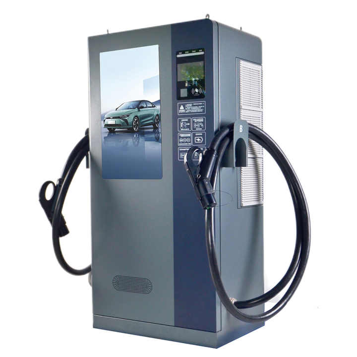 OEM DC EV Fast Charging Solution GB/T CCS2 CHAdeMo Interface APP ...