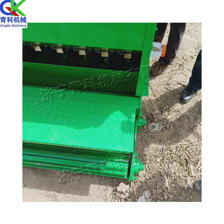Lawn Planter Grass Seed Plant protection Machine Large Seeder Turd ...