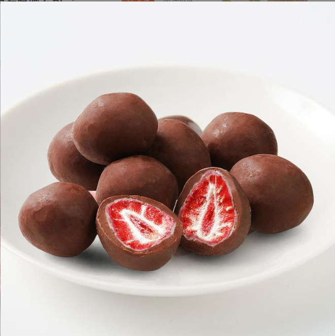 Solid Fruit-Flavored Chocolate Balls Sweet Coffee and Milk Tasted ...