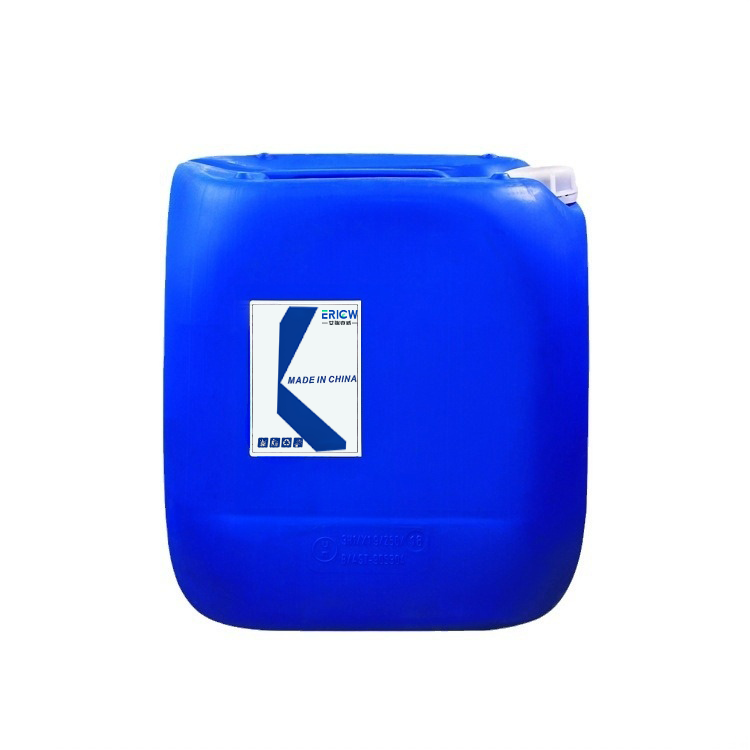 ERICW Z-6040 Epoxy Reactive Methoxy Silane Coupling Agent