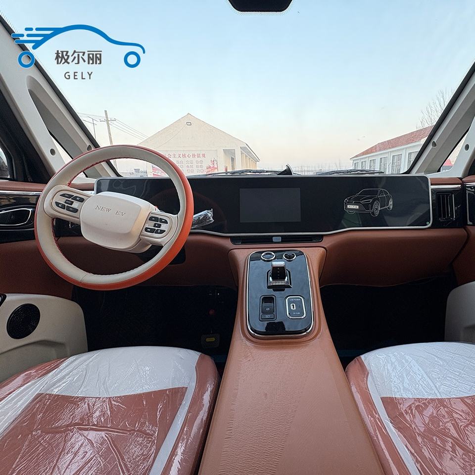 2026 Gery New Energy Four-wheel Electric Car Five-door Five-seat Large ...