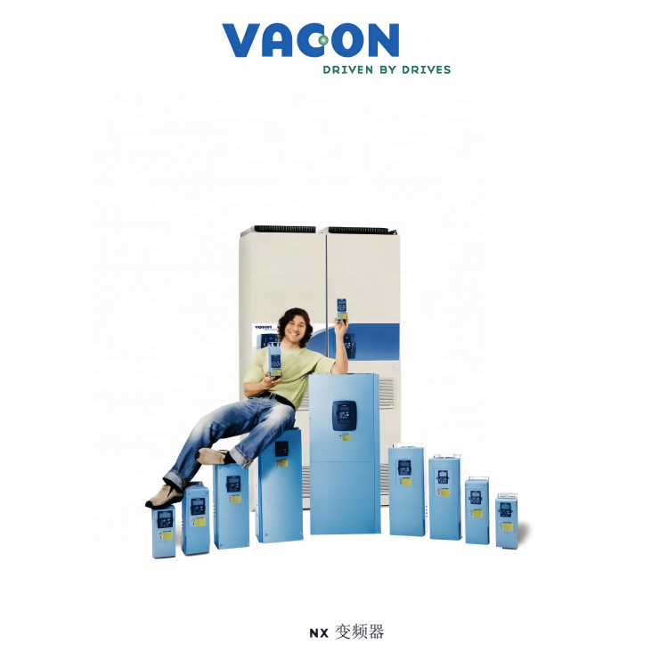 VACON Frequency Inverters - Efficient and Reliable Power