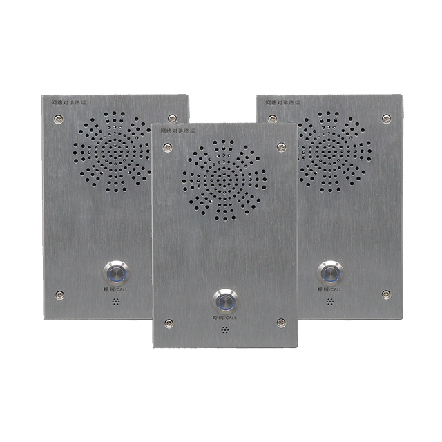 SINREY SIP602T SIP Audio Intercom - Anti Theft & Waterproof