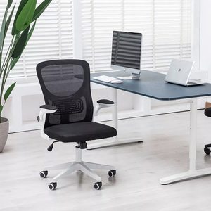 Ergonomic Chair for Style and Durability - Alibaba.com