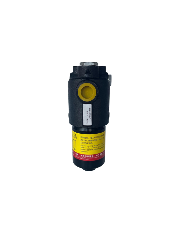 Industrial Filtration Equipment-Customizable High Pressure Hydraulic ...