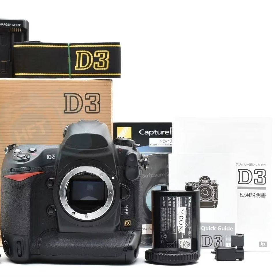 Professional Full Frame Point & Shoot Digital Camera with CMOS Sensor ...