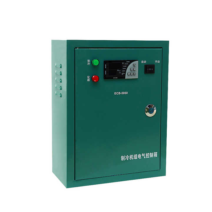 Cold Room Smart Control Box for Refrigeration| Alibaba.com