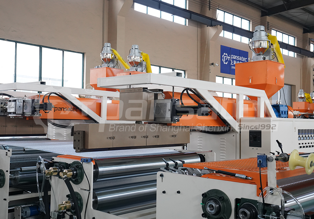 Многоуровневая архитектура экструзионный процессор для продажи ...