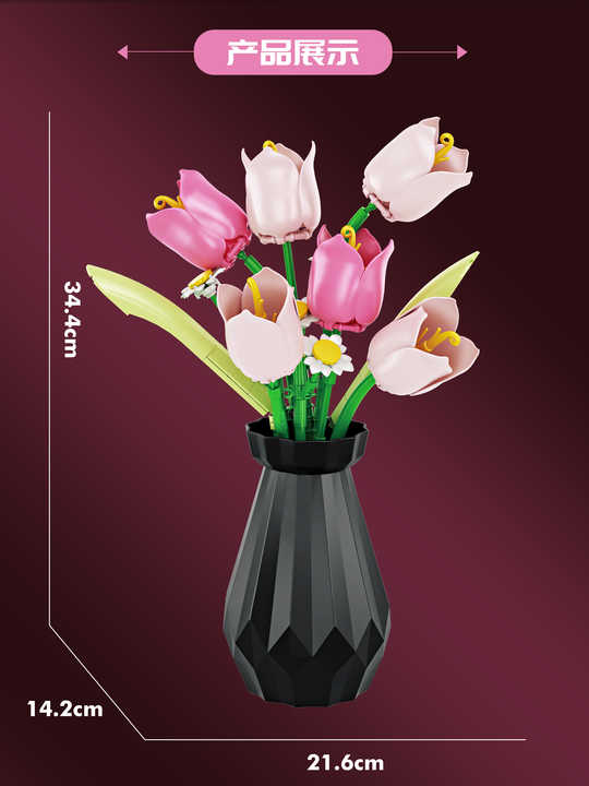 DK3025 Flower Brick Bouquet - DIY Model Toy with ABS Plastic