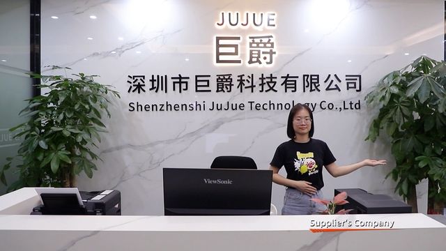 公司概述 - Shenzhen Jujue Technology Co., Ltd.