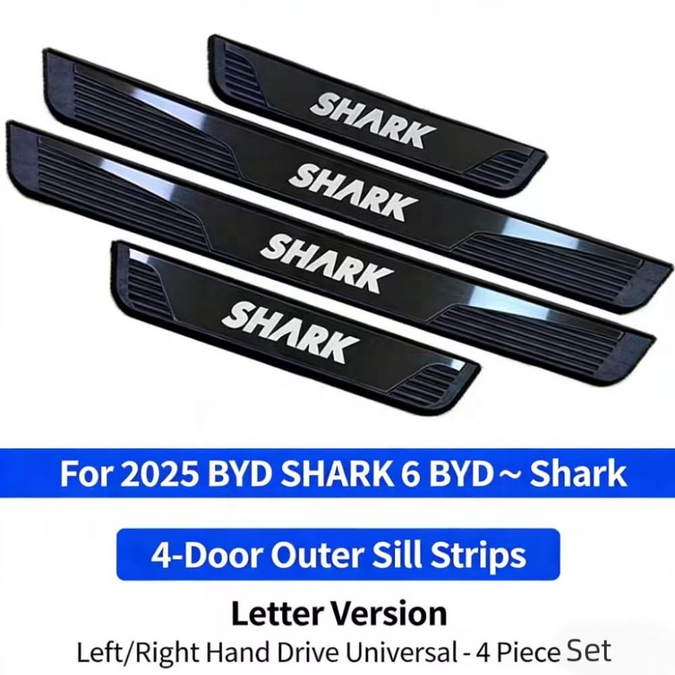 For BYD SHARK 2024 2025 Black ABS Door Sill Protector Scuff Plate Anti ...