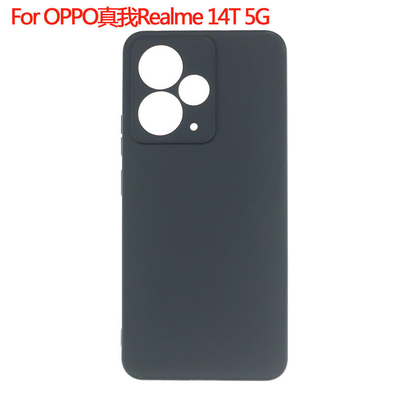 How to Choose the Best realme 14T 5G Back Cover for Your Phone