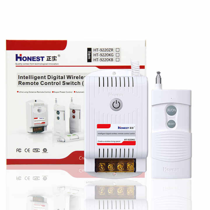 220V High-Power Wireless Remote Remote Controls Switch Remote Pumping ...