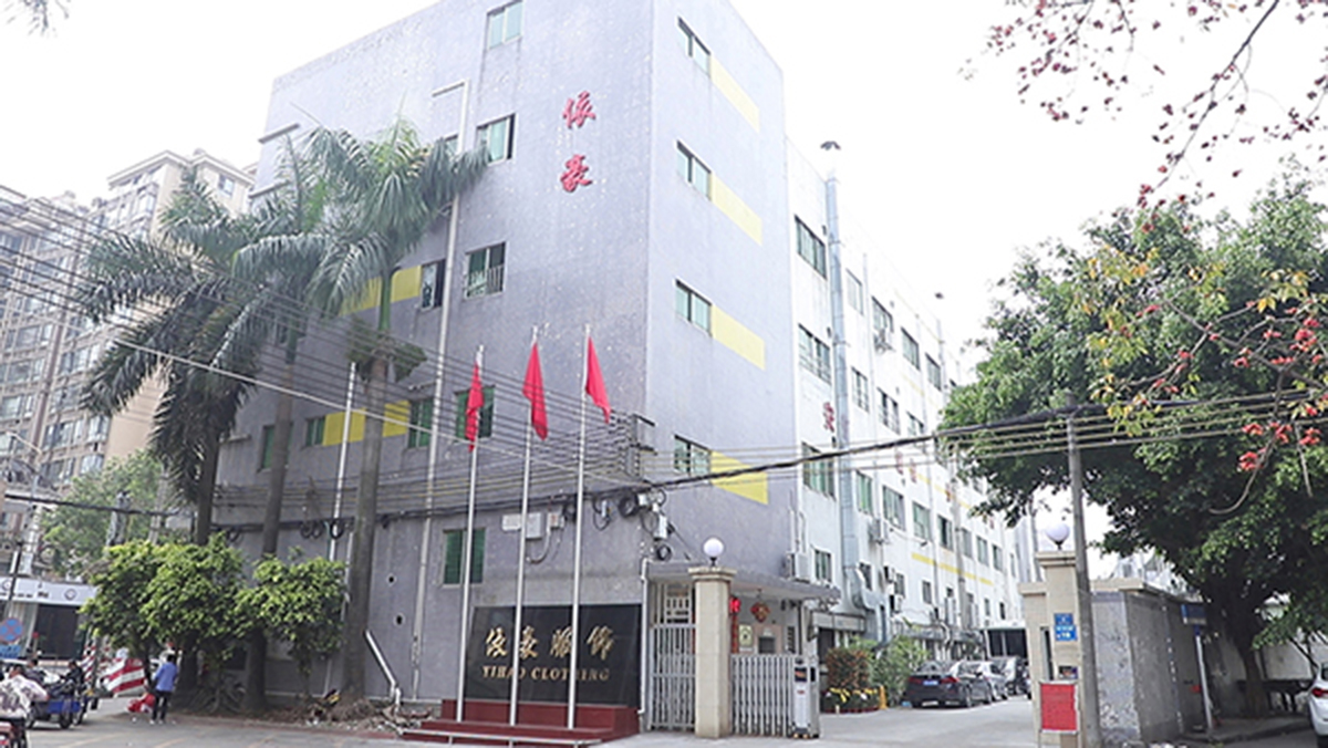 Dongguan Humen Yihao Clothing Co., Ltd.