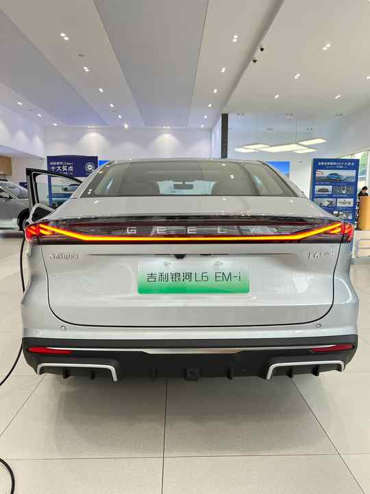 2025 for Geely Galaxy L6 Compact Car 1.5 EM-i DHT 60KM Launch Edition New Energy Vehicle ...