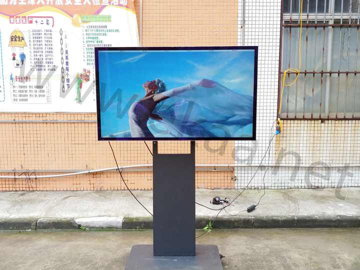 EKAA Outdoor LCD Display - Waterproof IP67 Digital Signage