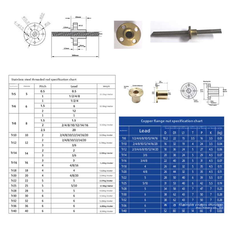 Automatic Lifting Table Screw T12*12*6 Grinding Trapezoid Screw Steel ...