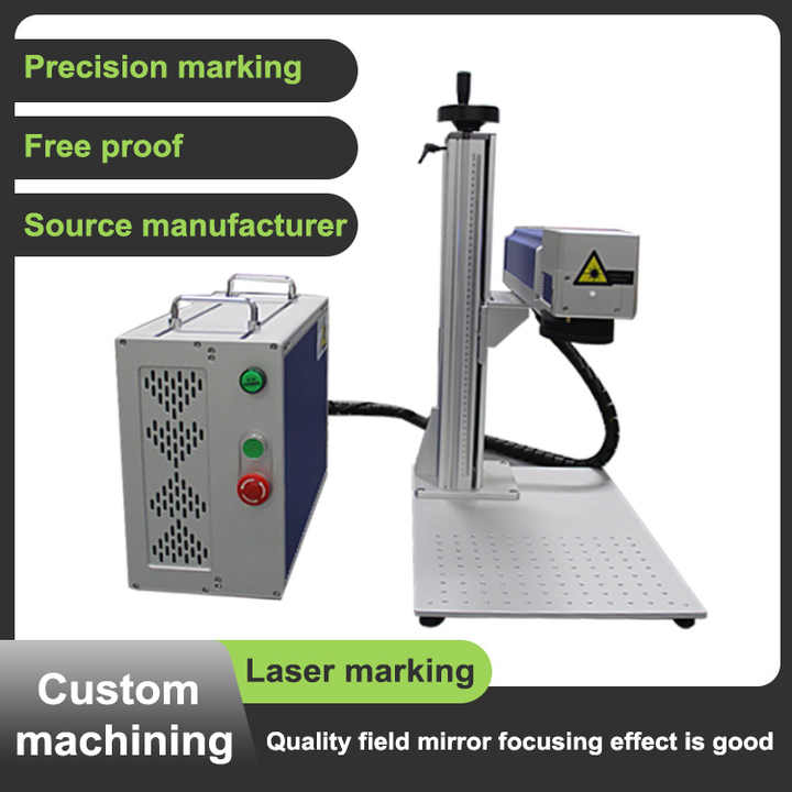 Factory Customize Small Business Machine 20w 30w 50w 100w Split Fiber ...