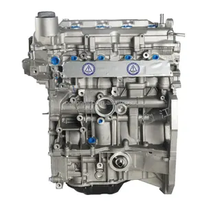 motor hr16de nissan de alta calidad y eficiencia para vehículos ...