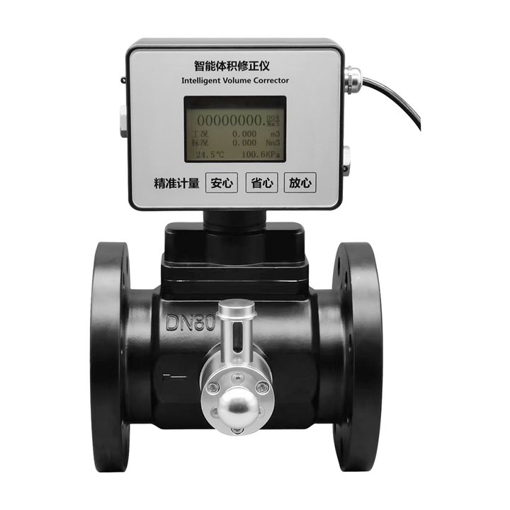 Explosion-proof Digital Turbine Gas Flow Meter With Pulse Output & High ...
