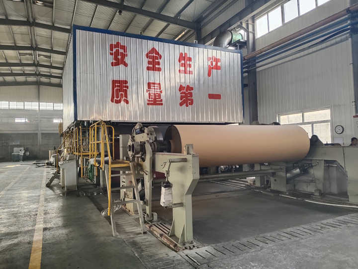 Envelope Kraft Paper Pulp Molding Machine - Price & Details