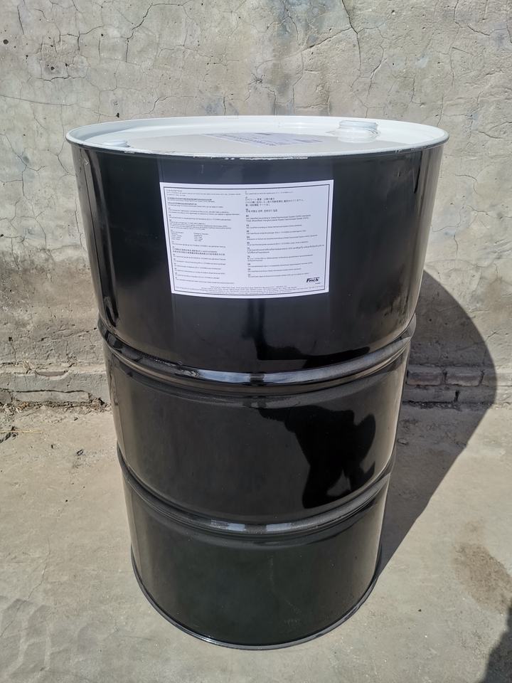 Frick #3 Refrigerant Oil - Yorkammonia Compressor Lubricant
