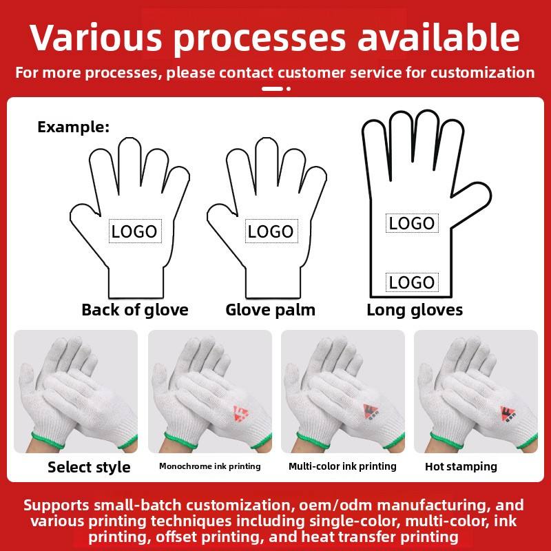 Customized Lampshade Cotton Work Gloves for Construction Sites ...