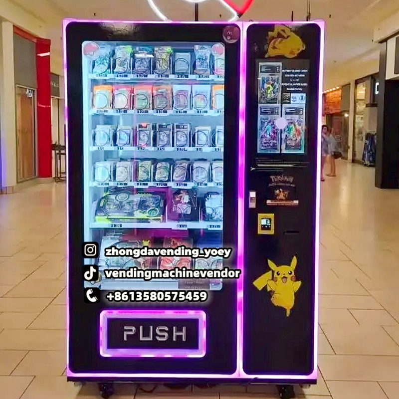 Wholesale Self-Automatic Game Card Vending Machines