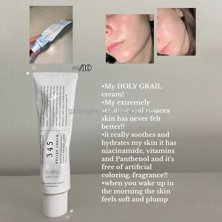 147 Barrier Cream 345 Relief Cream Daily Skin Barrier Repair Care Deep ...