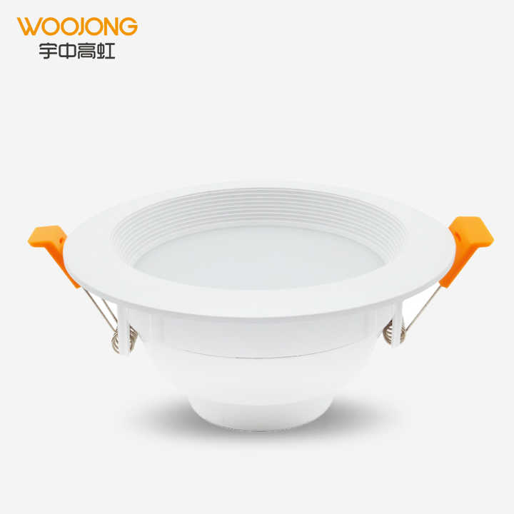 Woojong Cheap Price Energy Saving Led Downlight 2020 Downlight ...