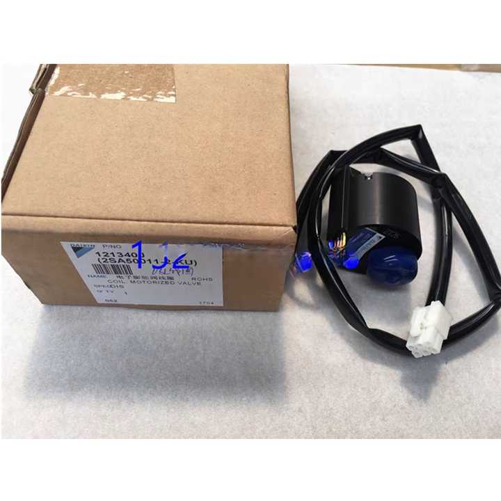 Fujikoki EBM-MD12DM-9R Coil Motorized Valve for HVAC