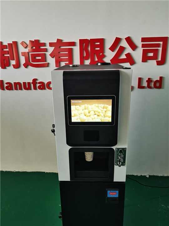 Self service espresso qr code fresh grind brew coffee vending machines ...